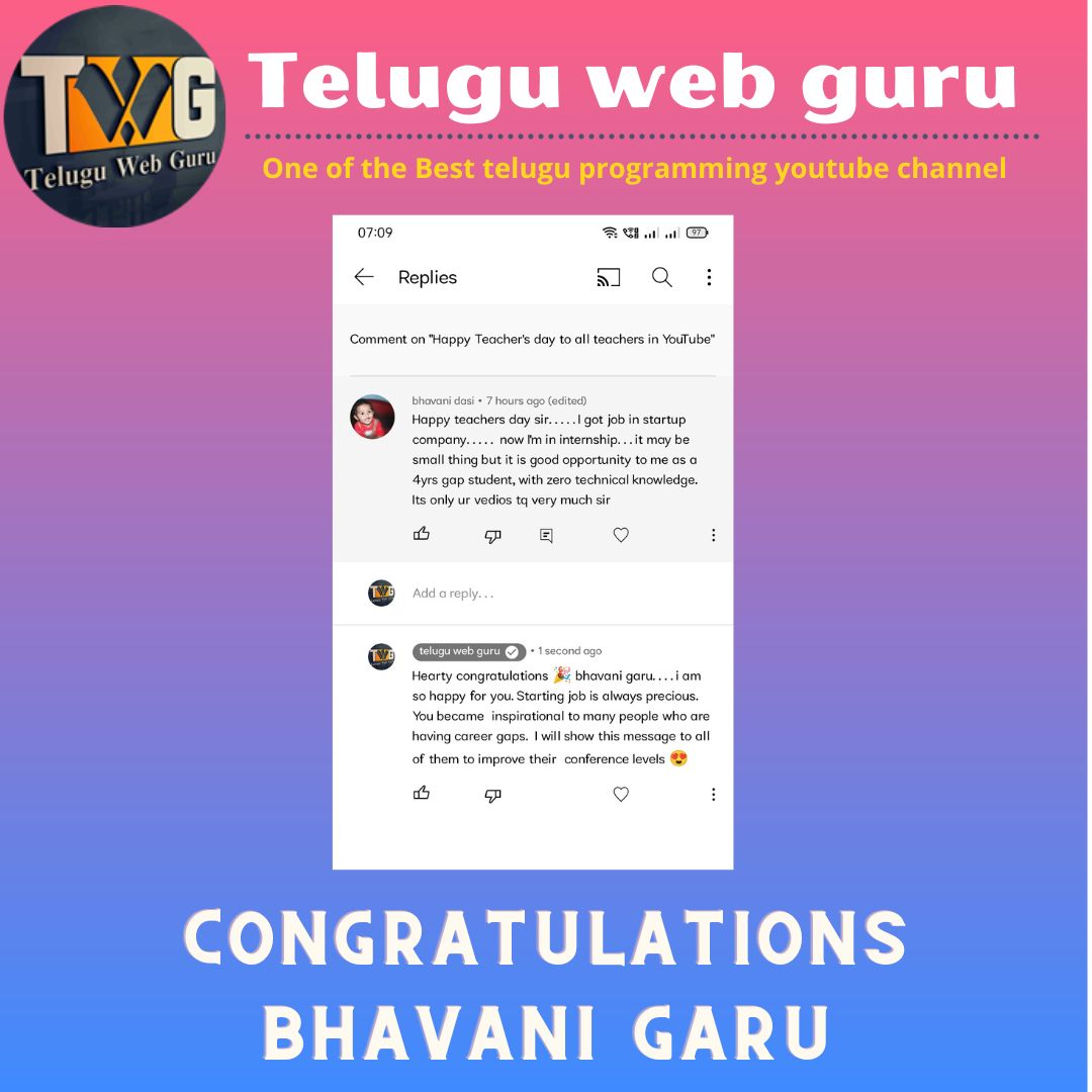 Teluguwebguru Reviews Telugu Guru Reviews teluguwebguru Success