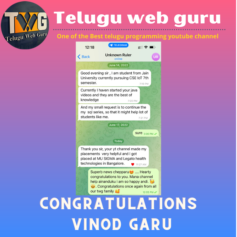 Teluguwebguru Reviews Telugu Guru Reviews teluguwebguru Success Teluguwebguru Reviews Telugu Guru Reviews teluguwebguru Success